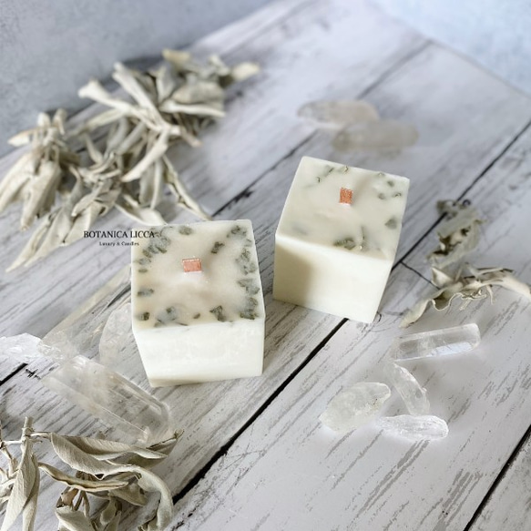 ホワイトセージ ソイキャンドル キューブ ホワイトセージの葉、水晶の粒をお付けします キャンドル・キャンドルホルダー BOTANICA ...