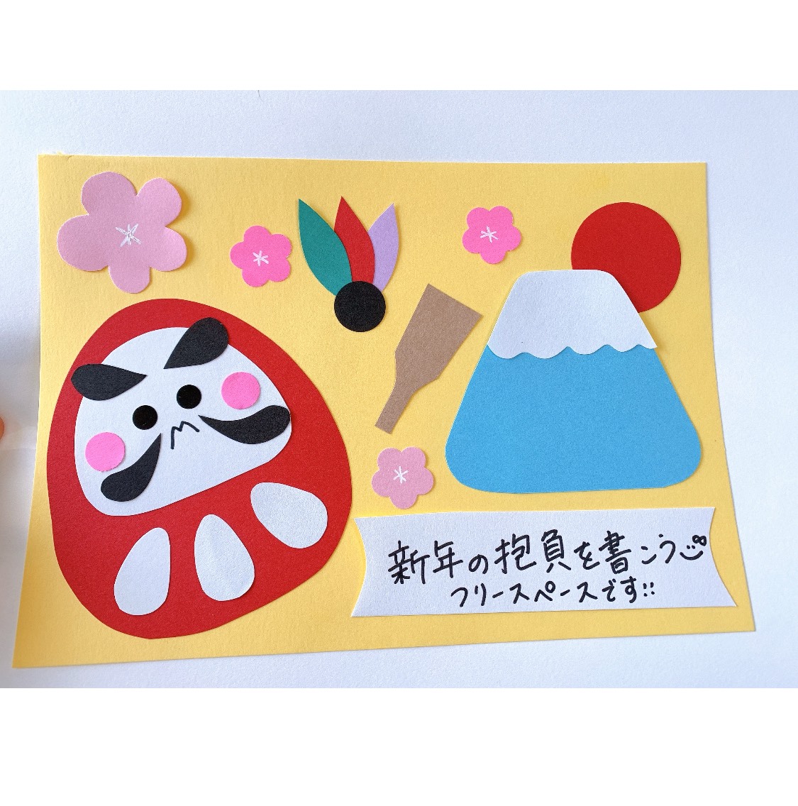ダルマ♡手作り♡ ダルマ♡手作り♡