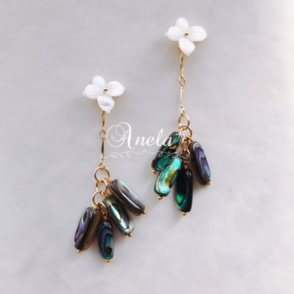 Avalon shell × flower shell ピアス（フック・チェーン） Anela* 通販 5962154｜Creema(クリーマ)