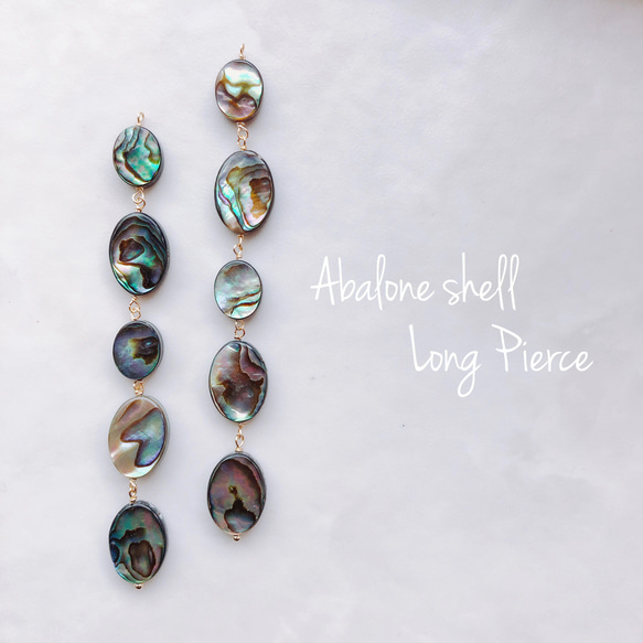 Avalon Shell Long Earring ピアス（フック・チェーン） Anela* 通販 6172631｜Creema(クリーマ)