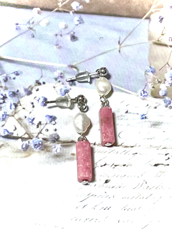 天然石(ロードナイト)×バロックパールのピアス ピアス（その他） kame-mama 通販｜Creema(クリーマ) 12623308