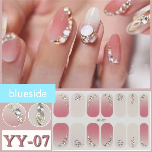 ジェルネイルシール その他素材 blueside_ranko 通販｜Creema(クリーマ) 11788143