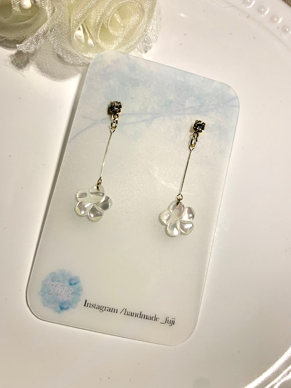 春色新作2021〙桜シェルピアス ピアス（スタッド・一粒） FUJI 通販｜Creema(クリーマ) 11112214