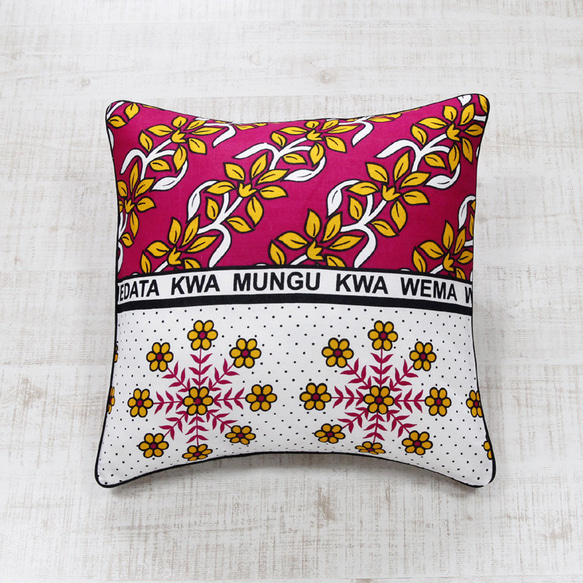 カンガのクッションカバー（ アフリカ布 ）45×45 アフリカンプリント クッション・クッションカバー カンガ屋 katikati 通販 ...