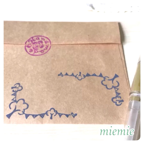 ガーランドと木で飾る コーナー用はんこ はんこ・スタンプ miemie 通販 1791923｜Creema(クリーマ)