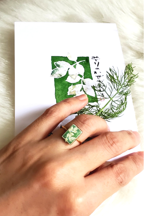 [KandM] 「みどりのかぜ」リング 指輪・リング K&M Keisho&Mamin 通販 11882754｜Creema(クリーマ)