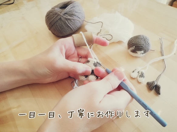 ちいさなニワトリストラップ あみぐるみ Kiito(きいと) 通販 1408473｜Creema(クリーマ)