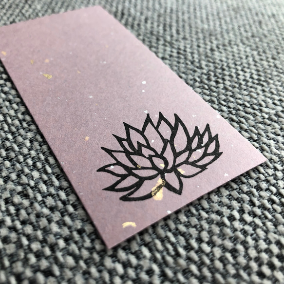 浄華ーjokaー 封筒・便せん 氷魚 通販 5359482｜Creema(クリーマ)