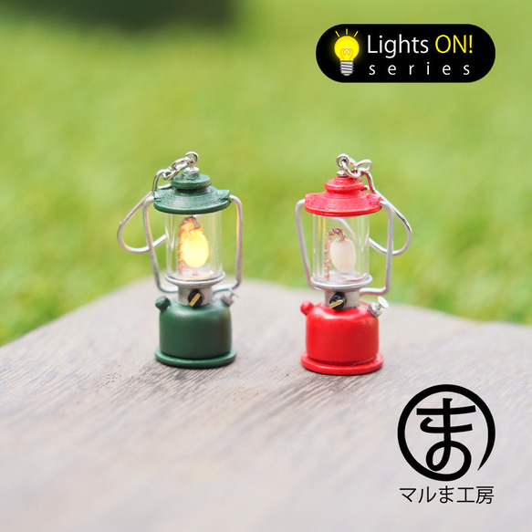 【2個セット】光る！ランタンピアス/イヤリング ピアス（フック・チェーン） マルま工房 通販 12686757｜Creema(クリーマ)