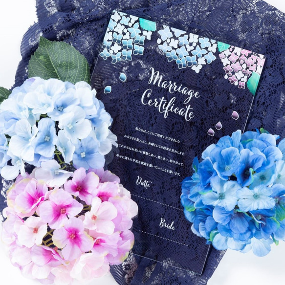 結婚証明書 アクリル 紫陽花【B】 オーダーメイド その他オーダーメイド ネクステック 通販 12034009｜Creema(クリーマ)