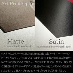 【0070N】アートポスター Pablo Picasso, "Le Chien" 北欧インテリア 写真・グラフィック hos_decor 通販 ...