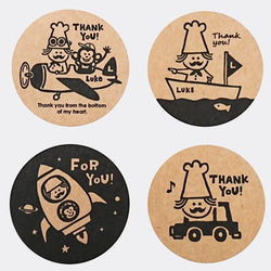 ほっこり大人可愛い「Thank you/For you」シール4柄 24片 ＃111 シール Luke 通販 12656314｜Creema ...