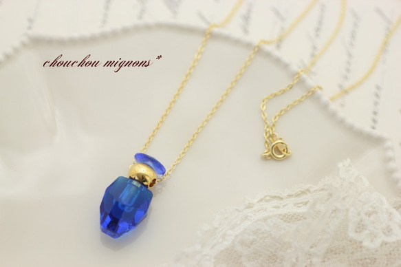 ビンテージスワロフスキー＊香水壜のネックレス＊Bermuda Blue ネックレス・ペンダント blanc 通販 11588740 ...