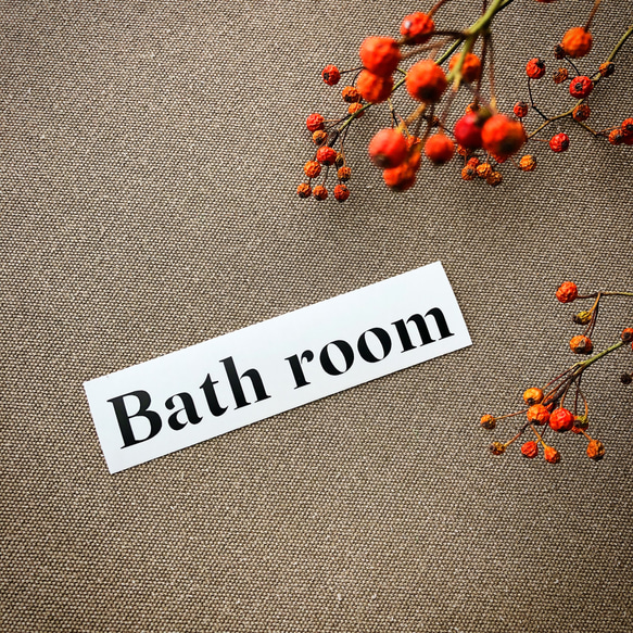 Bath room ドアステッカー ドアサイン トイレサイン サインステッカー ウォールステッカー・ウォールデコ yume sign 通販 ...