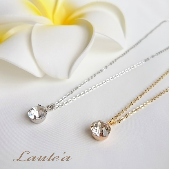 ガラスストーンのシンプルロングネックレス/ゴールド/シルバー ネックレス・ペンダント Laule'a 通販 2872660｜Creema(クリーマ)