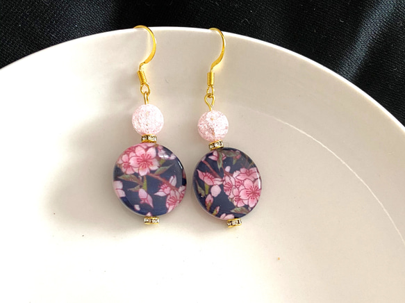 【天然石アクセサリー】ピンククラック水晶 パワーストーンピアス ピアス（フック・チェーン） jewelry stones 通販 ...