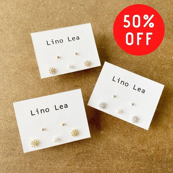 50%OFF 雪の結晶セットピアス【Gold】(afset133) ピアス（スタッド・一粒） Lino Lea 通販｜Creema(クリーマ ...