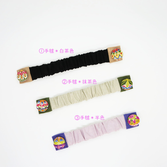 耳が楽ちん♡くるみボタンのマスクベルト＊手毬 マスクアクセサリー nagomi 通販 12106131｜Creema(クリーマ)