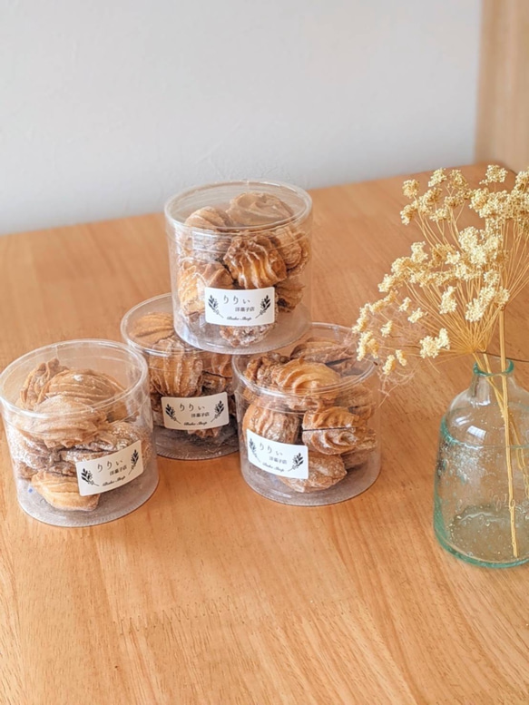 シェル 焼き菓子 りりぃ洋菓子店 通販 11824616｜Creema(クリーマ)