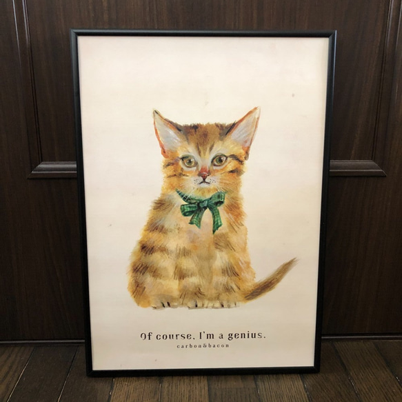 子ねこアートポスター①キジトラ イラスト Carbon ＆ Bacon 通販｜Creema(クリーマ) 10990914