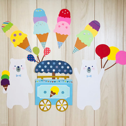 壁面 夏 保育 7月8月 アイスクリーム 白くま 室内飾り 保育園 幼稚園 キッズルーム 学童 掲示板 フォト撮影 製作 雑貨・その他 ...