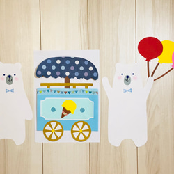 壁面 夏 保育 7月8月 アイスクリーム 白くま 室内飾り 保育園 幼稚園 キッズルーム 学童 掲示板 フォト撮影 製作 雑貨・その他 ...