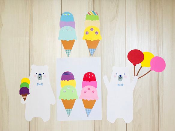 壁面 夏 保育 7月8月 アイスクリーム 白くま 室内飾り 保育園 幼稚園 キッズルーム 学童 掲示板 フォト撮影 製作 雑貨・その他 ...