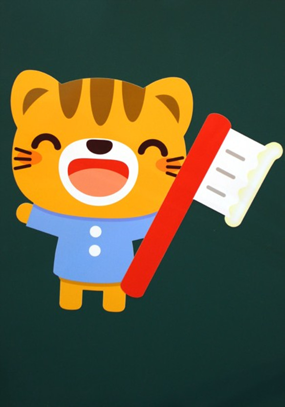 動物と歯磨き 壁面飾り イラスト D 通販 5720297｜Creema(クリーマ)