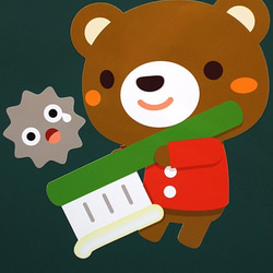 動物と歯磨き 壁面飾り イラスト D 通販 5720297｜Creema(クリーマ)