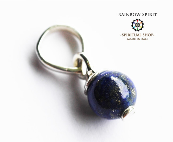 ★送料無料（ラピスラズリ（瑠璃石））[プラチナコーティング / Pt1000PP]天然石・プラチナヒーリングペンダント ネックレス・ペンダント ...