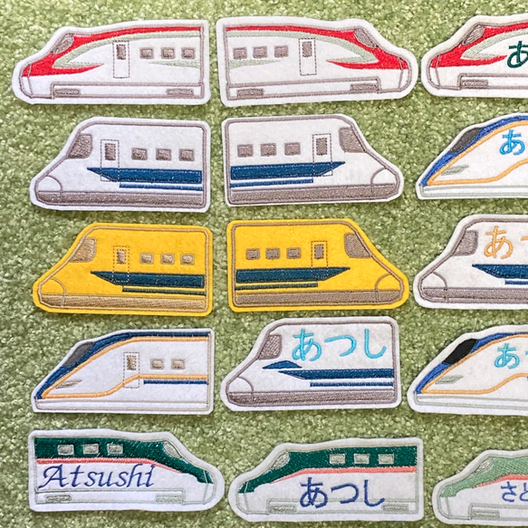 大きめ！新幹線のフエルト刺繍ワッペン ワッペン・アップリケ more（もあ） 通販 12064759｜Creema(クリーマ)