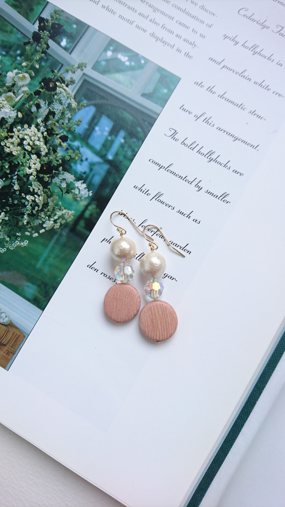 kodama【フックピアス14KGF】ローズウッド イヤリング・ノンホールピアス FlowersDECO 通販｜Creema(クリーマ)