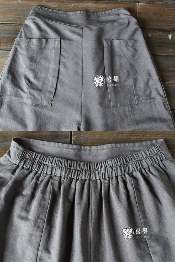 ☆丈カット無料☆綿麻のワイドパンツ ゆとりパンツ ー1645 キュロット・ワイドパンツ 喜墨綿麻 通販 12114007｜Creema(クリーマ)