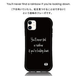 iPhone16 15 14 13 pro SE iface型 カバー スマホケース モノトーン 文字 送料無料 白 黒 iPhoneケース ...