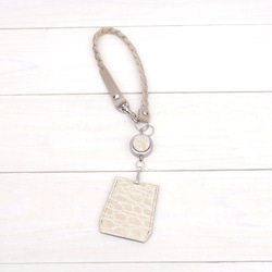 牛革リールキーカバー＜シャンパンベージュ＊クロコ＊型押し＞ キーケース kurmi 通販｜Creema(クリーマ) 12643664