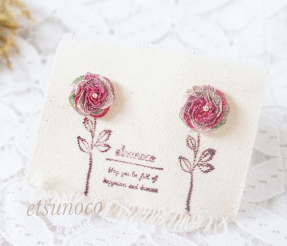 刺繍 薔薇 ピアス ピアス（スタッド・一粒） etsunoco 通販 12346225｜Creema(クリーマ)