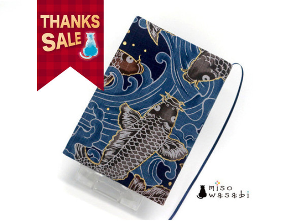 鯉の滝登り＊ネイビー[文庫] ブックカバー misowasabi 通販 5614922｜Creema(クリーマ)