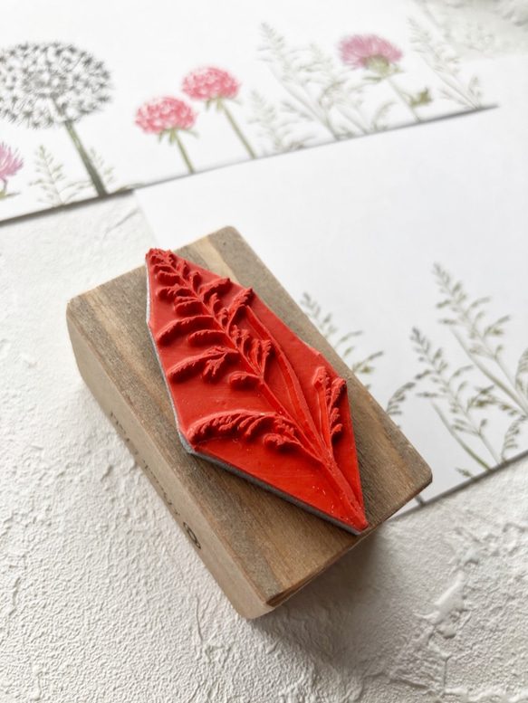 grass stamp はんこ・スタンプ Beach Field Stamp 通販 8484014｜Creema(クリーマ)