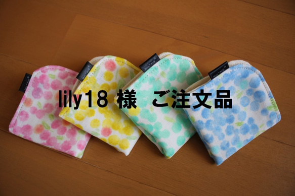 【lily18様ご注文品】6重ガーゼハンカチ（3枚セット） ハンカチ・手ぬぐい nunonu-no 通販 5128635｜Creema(クリーマ)