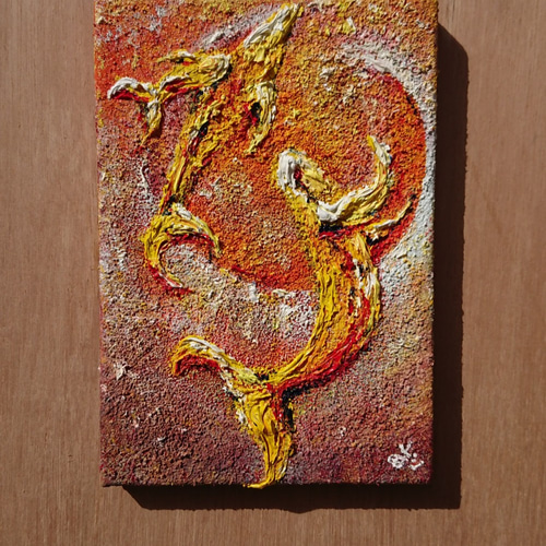 油絵 油彩 FSM キャンバス 送料無料 絵画 今福文菜 通販 油絵 油彩 FSM キャンバス 送料無料 絵画 今福文菜 通販