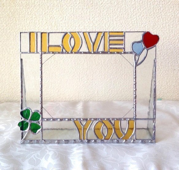 ステンドグラスフォトフレーム ＊I LOVE YOUとハートの風船＊ フォトフレーム・写真立て プチ＊ベールpetitverre 通販 ...