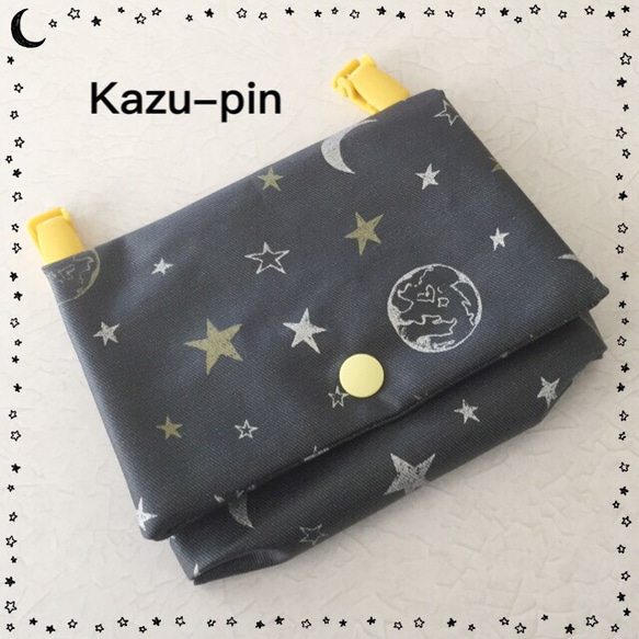 210 ビニコ移動ポケット その他入園グッズ Mom'sLinks長野HMショップ 通販｜Creema(クリーマ)