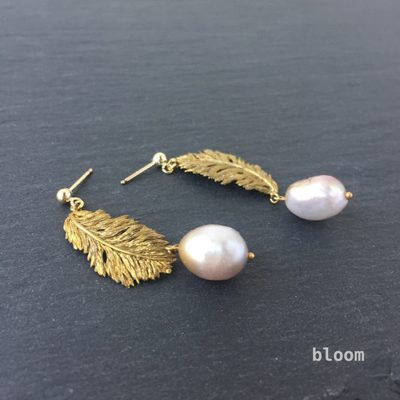 Be free! 14kgfピアス・イヤリング ピアス（その他） bloom 通販 4931973｜Creema(クリーマ)