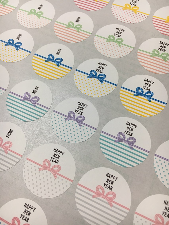 お正月！年賀のしシール 48枚 シール socie. 通販｜Creema(クリーマ) 3217787