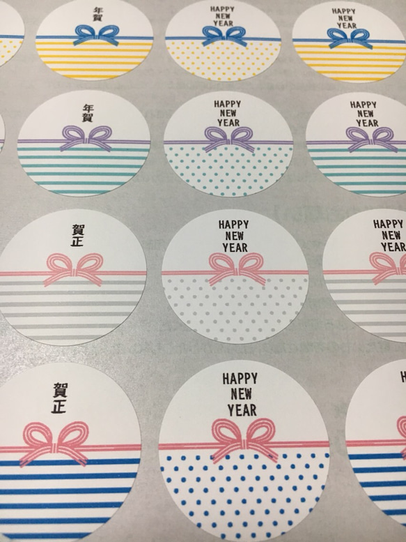お正月！年賀のしシール 48枚 シール socie. 通販｜Creema(クリーマ) 3217787