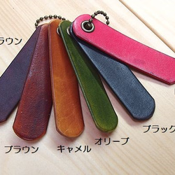 ヌメ革の「まあまあ小さめ」な三つ折財布 カラーオーダー その他ミニ財布・コンパクト財布 mincogi 通販 5549569｜Creema(クリーマ)