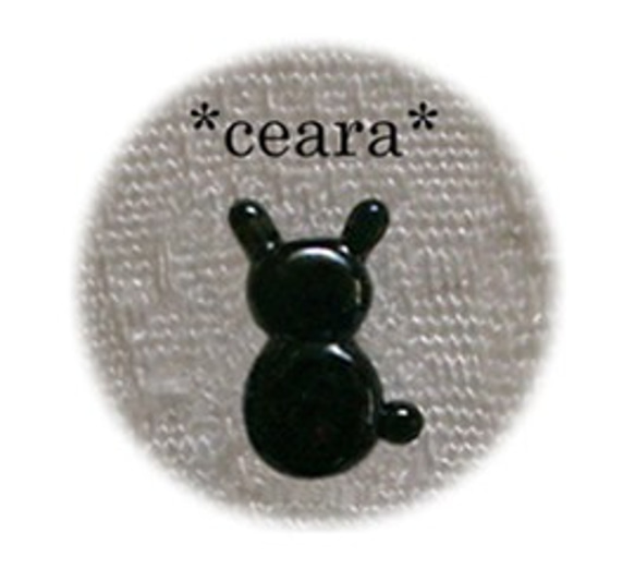 ガラス細工 ビーズ うさぎのシルエット（黒）【オプションでアクセサリー加工可】 ビーズ Ceara 通販 1865173｜Creema(クリーマ)