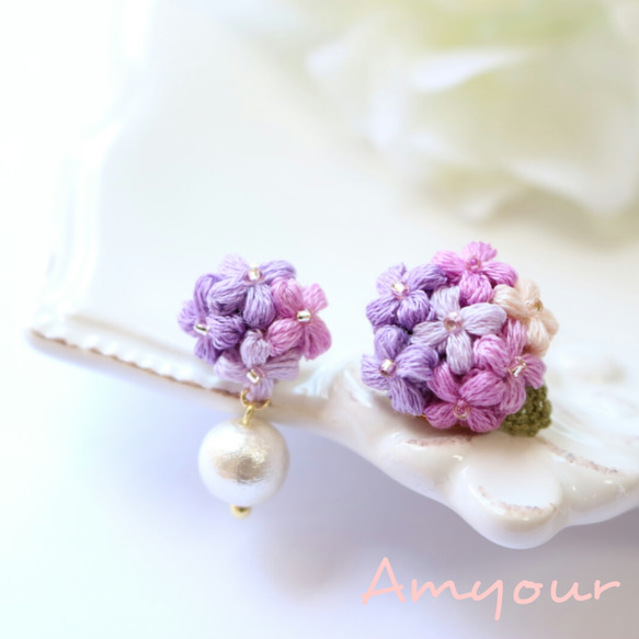 ふんわり紫陽花のピアス＊。 ピアス（スタッド・一粒） Amyour 通販｜Creema(クリーマ) 2200383