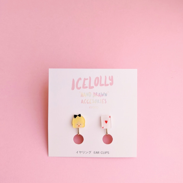 不思議の国のアリス イヤリング ピアス イヤリング・ノンホールピアス ICELOLLY 通販 11611334｜Creema(クリーマ)