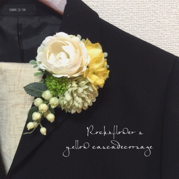 yellowキャスケードコサージュ＊柔らかカラー♪ コサージュ ROCK'N'FLOWER 通販｜Creema(クリーマ) 1728394